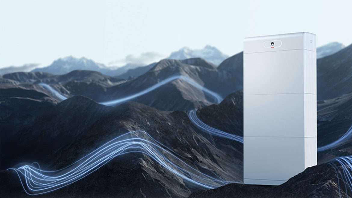 LUNA2000-S1: Der neue Maßstab in der Energiespeicherung - Wattkraft